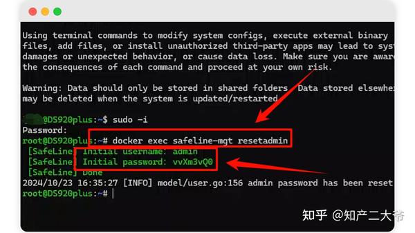 手把手教你用群晖Docker部署雷池WAF | 雷池 SafeLine